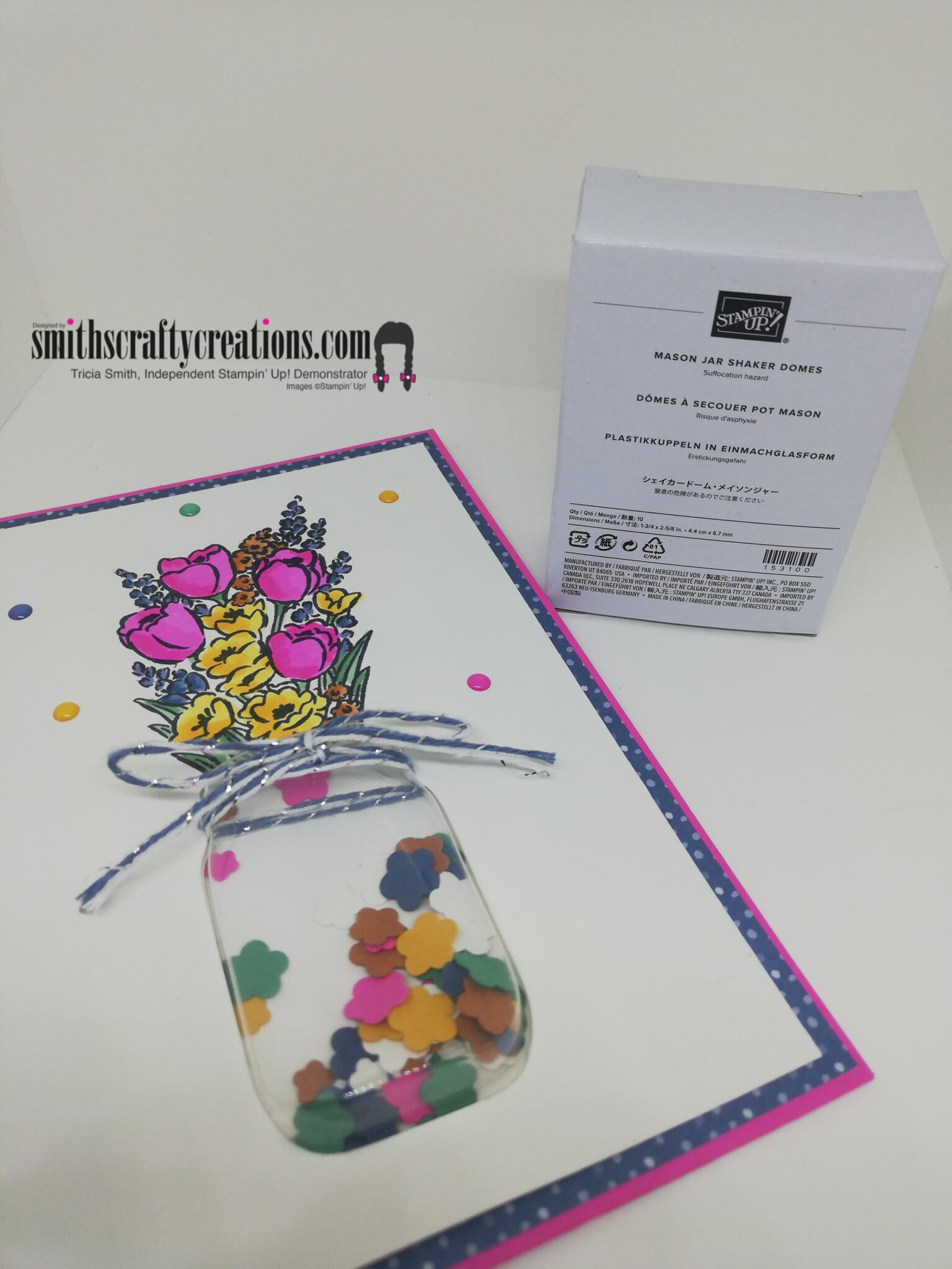 How to make a handmade shaker card easily
